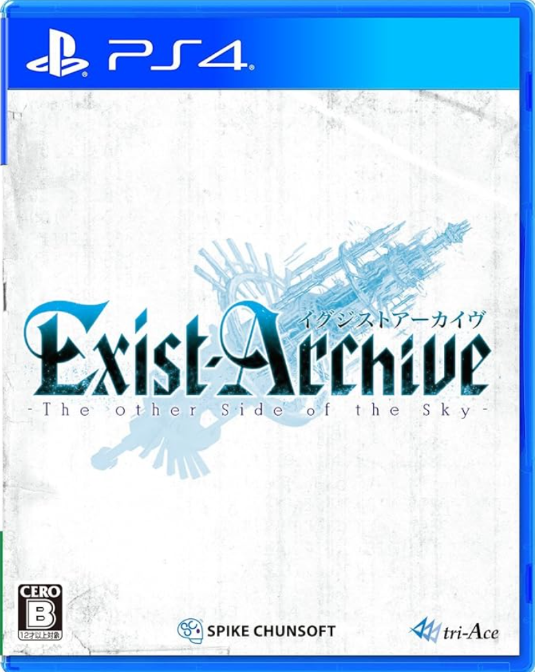 【PS4】イグジストアーカイヴ -The Other Side of the Sky- – VGC ONLINE
